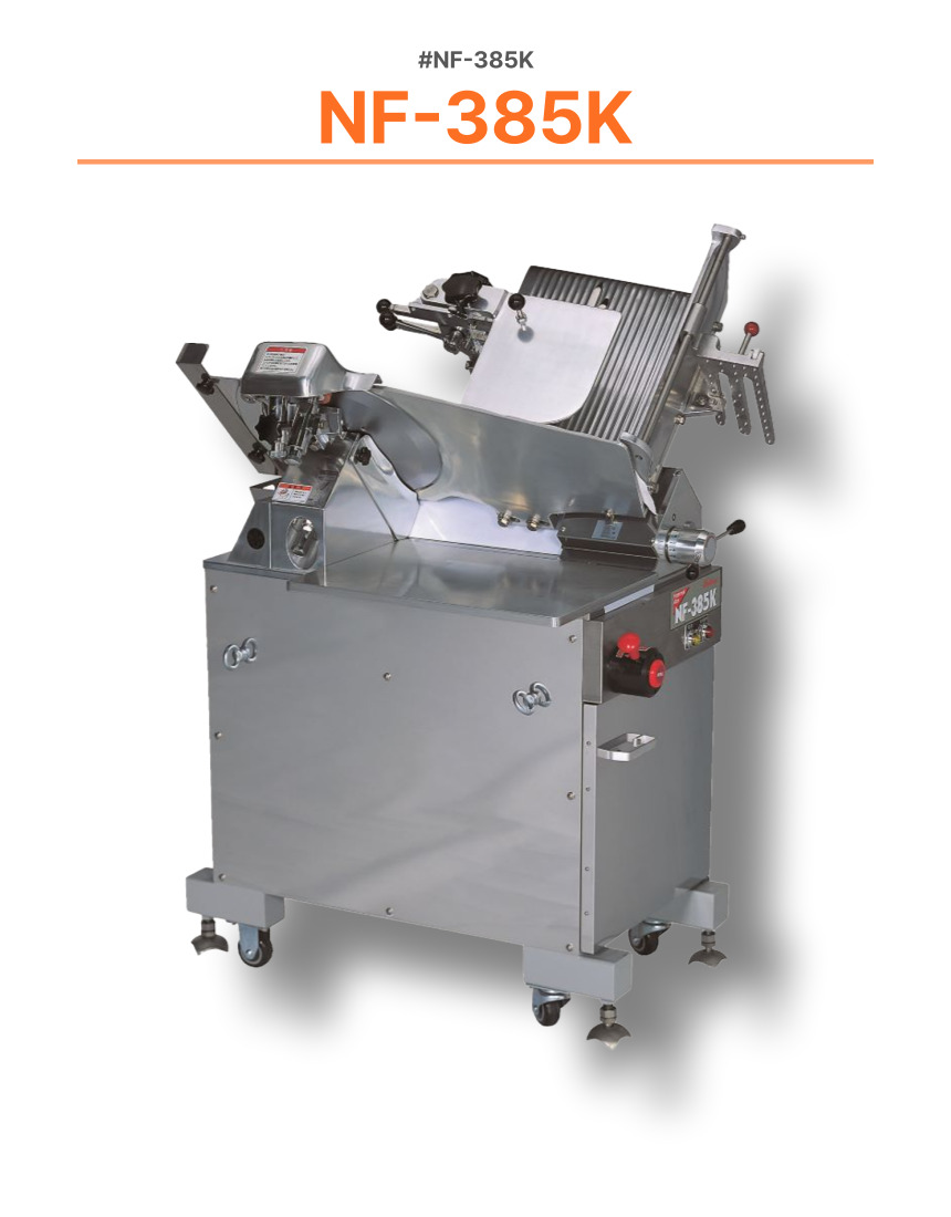 NF-385K (냉동 육절기) > 제품소개 | 난쓰네코리아